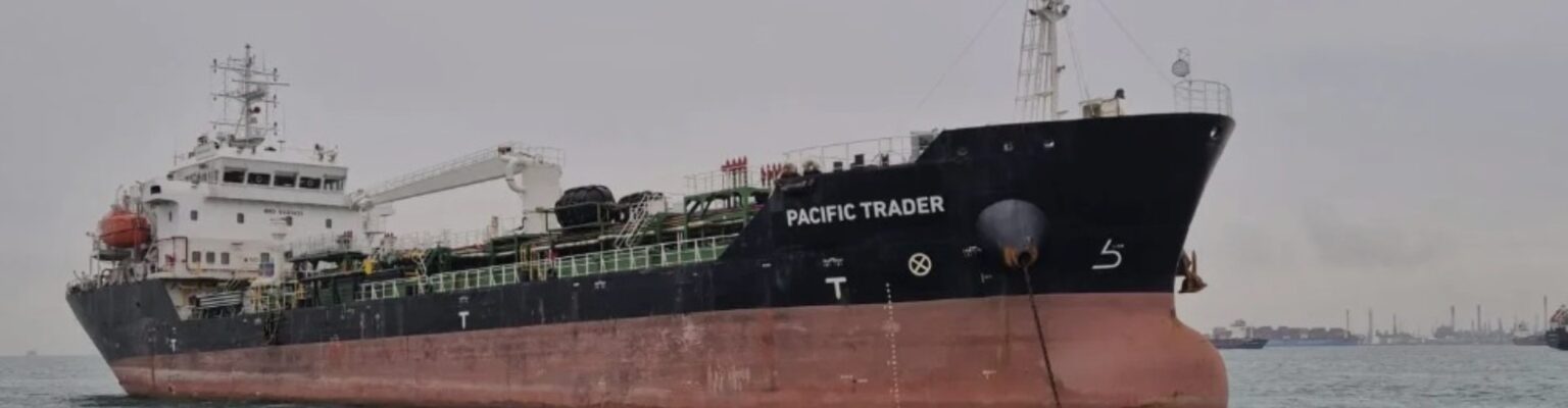 Pacific Trader - Trader Tanker